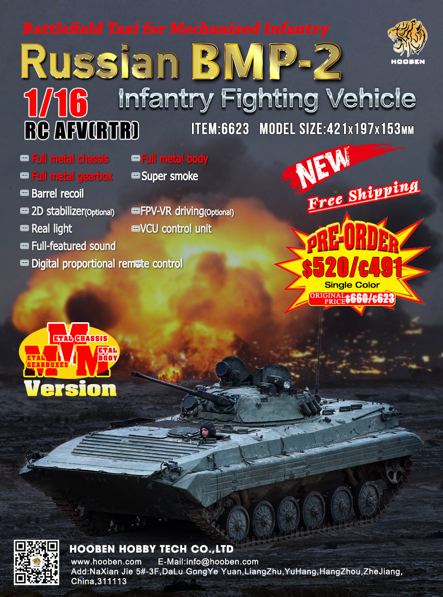 Pre-Order Hooben 1/16 Russian BMP-2 Infantry Fighting Vehicle RC RTR S ...